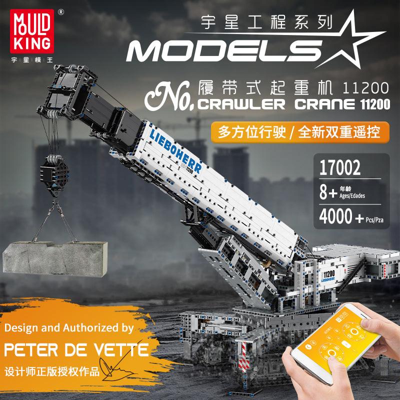 Mould King 17002 Crawler crane APP version-4000PCS Building Block ...